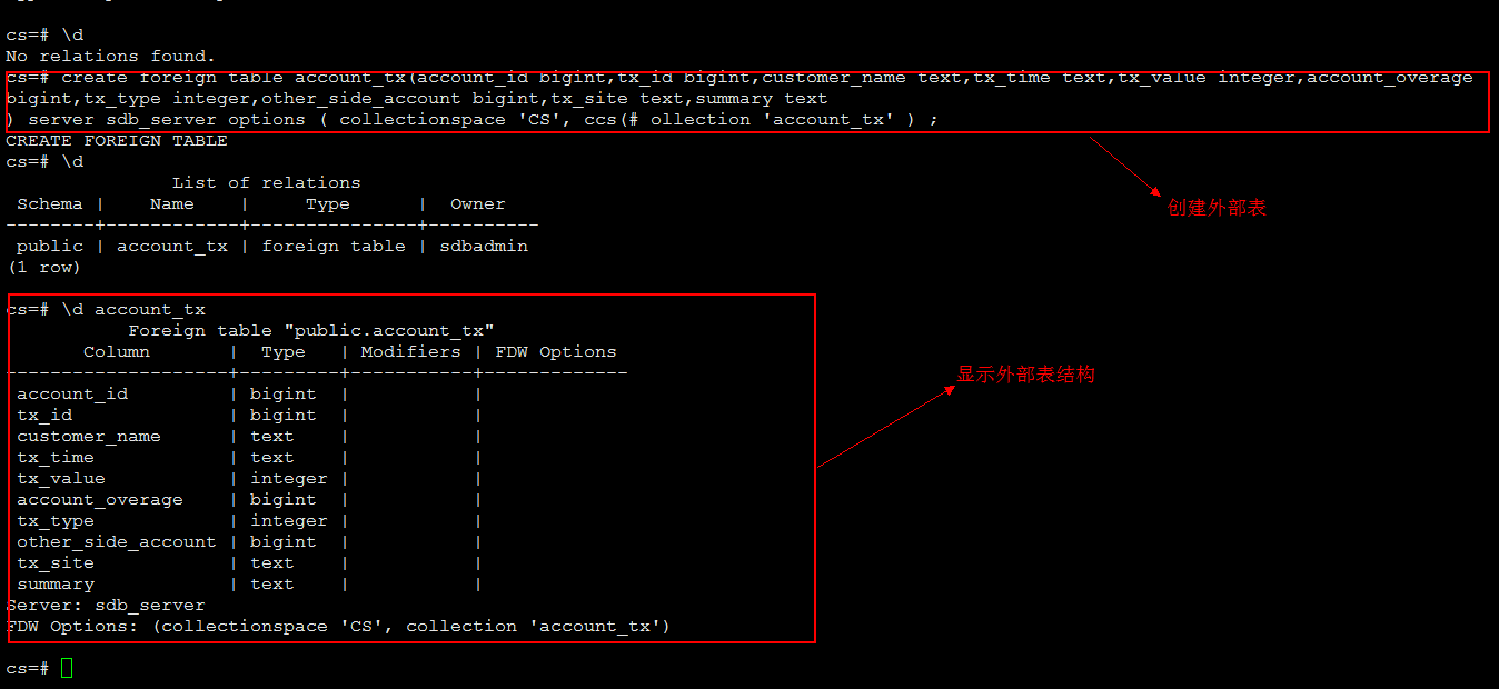 Spring整合SequoiaDB SQL_巨杉数据库SequoiaDB的博客-CSDN博客_springboot sequoiadb